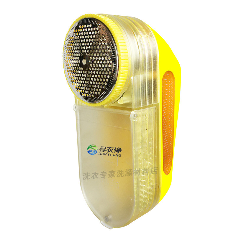 干洗店专用大功率毛球修剪器去打毛机除毛衣毛球去除除毛球机刮毛