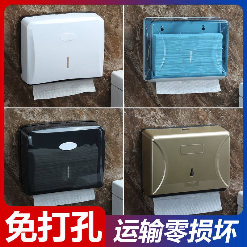 免打孔擦手纸盒壁挂式抽纸盒塑料家用厨房擦手纸巾架抽酒店卫生间