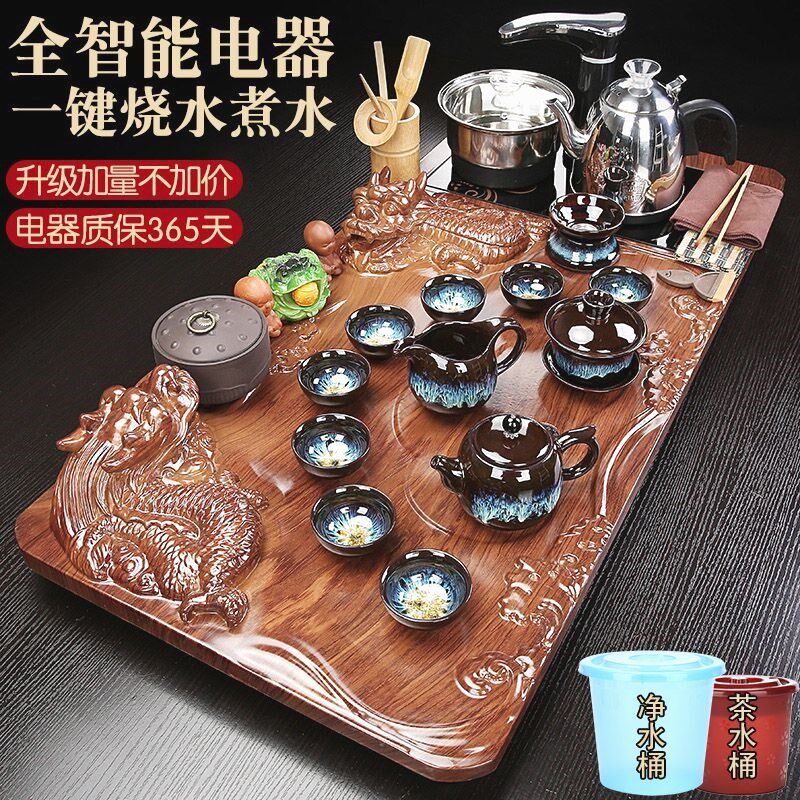阳台茶具套装家用整套全自动烧水一体茶盘客厅紫砂功夫泡茶台茶海
