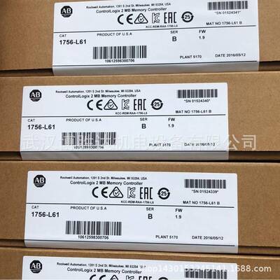 1747-PIC1747-PSD1747-UIC配件控制器 AB罗克韦尔输入输出模块