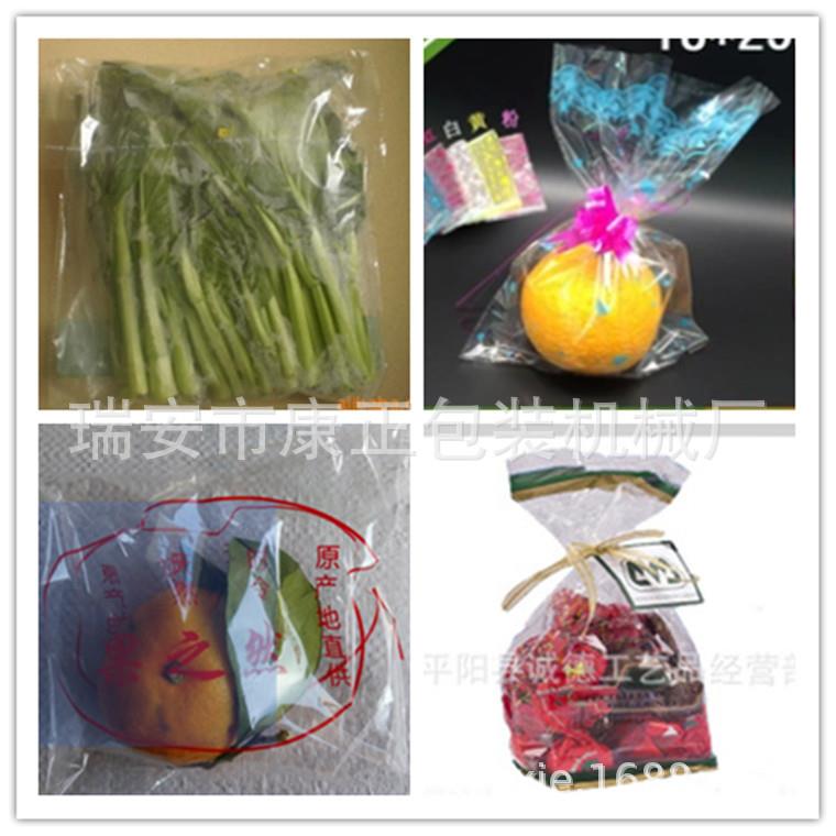 厂家制造:速切袋服装袋制袋机DR机Q-800O料DRQ-S-80PP塑袋生S产