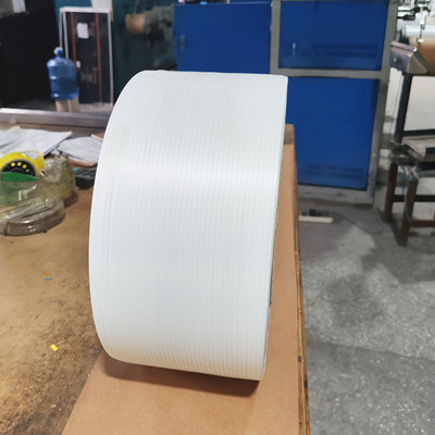 适合各种机型打包使用的新伟嘉音PP机用打包带 白色PP捆包带