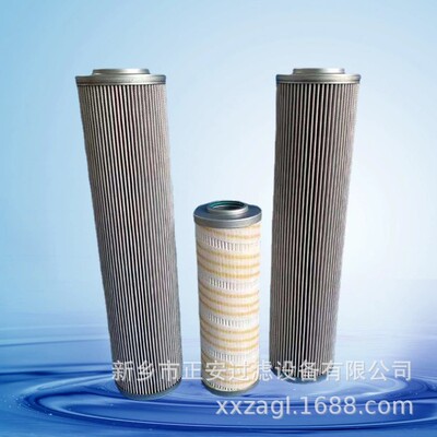 液压油站润滑油滤芯150106F123/050107F123 FSCW-2540-10