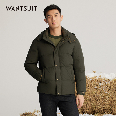 WANTSUIT苔藓绿短款羽绒服