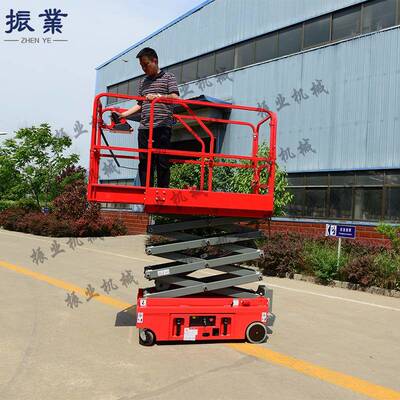 迷你高空作业车全行升OOF降自平户移动式升降机外高台空作业平台