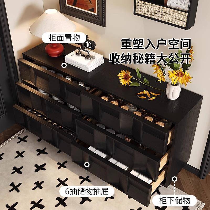 法餐式中古实木边柜客厅用VGK家入户靠墙风一体玄关柜黑色六抽储