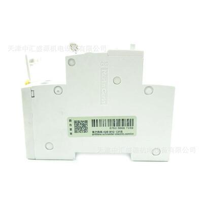 I4DPOFZN漏电断4路器附件A9Y5260剩余电流动作保护1P器+N0A漏电保