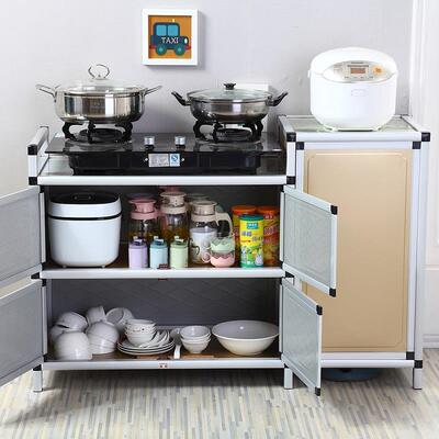 0A灶台柜碗橱24519柜柜纳一体不锈钢家用厨房柜子储物收出租房用