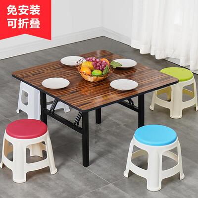 叠桌吃饭桌便圆子家用餐桌户折外矮桌JRT地摊摆摊饭桌小方桌携式