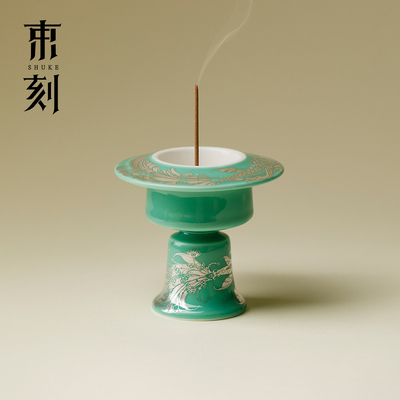 束刻 松石绿银彩游鱼陶瓷香炉禅意高档线香熏香炉香道沉香焚摆件