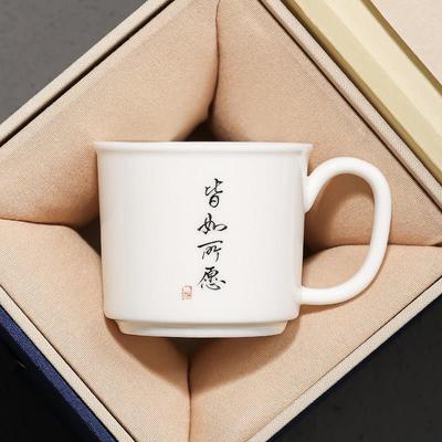 德化羊脂玉白瓷咖啡杯高档精致手写定制马克杯下午茶专用杯碟套装