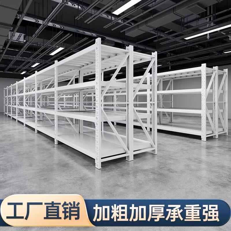 洞洞板货架置物架碳钢重型仓储仓库多层铁架置物架收纳桌布
