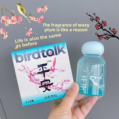 birdtalk车载香薰香水腊梅花香2024新款持久留香除以为高级清冷
