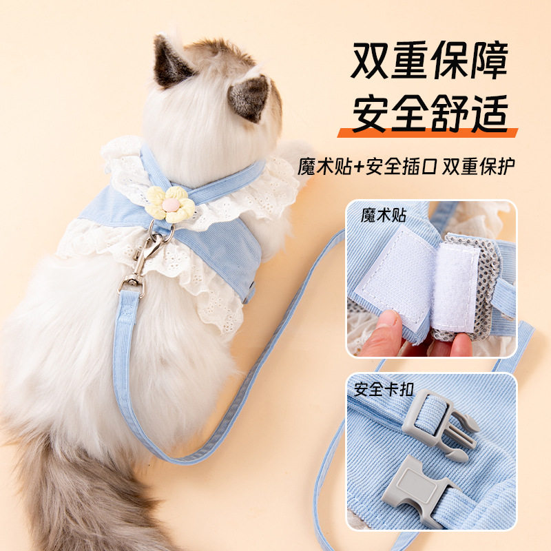 跨境爆款宠物牵引绳小型犬猫咪四季通用胸背带狗链子狗狗用品狗绳