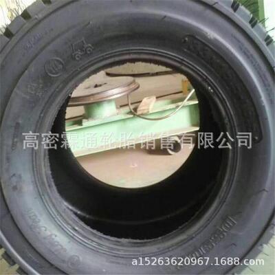 叉车滑移装载机33X15.50-16.5高空作业车填充 铺轨轮胎