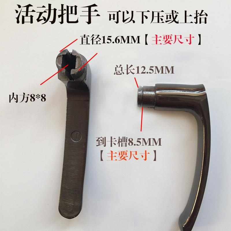 锌合金防盗门把手别墅入户大门拉手柄锁具通用型配件古铜色不生锈