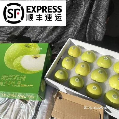 新发《庆阳直发》2025最新瑞雪苹果礼盒装·庆阳瑞阳瑞雪直销