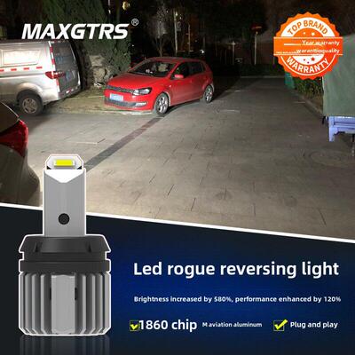 GR系列汽车LED倒车灯T15T201156带解码超亮流氓灯W16W改装辅助灯