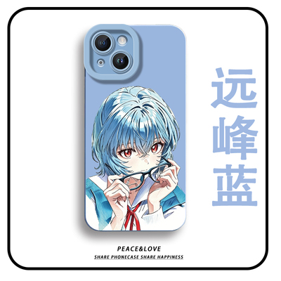 OPPOFindx9瞳眼苹果15适用14ProMax眼镜Eva绫波丽iPhone16Plus二次元13卡通红米TURBO5手机壳软17可爱红米k90
