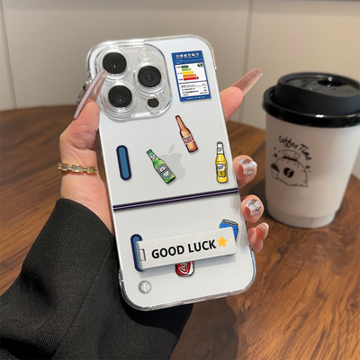 iPhone14Promax手机壳带支架苹果16透明12适用小众15荣耀X60i高级感超薄创意冰箱华为Nova13无边框硬VIVOx100