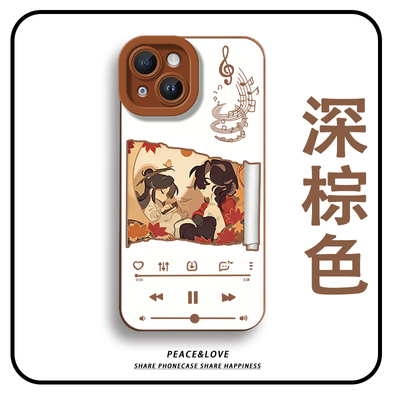 iPhone16手机壳软17ProMax天官赐福花城谢怜OPPOFindx9瞳眼苹果15Plus动漫荣耀MAGIC8适用14卡通VIVOS60ins风