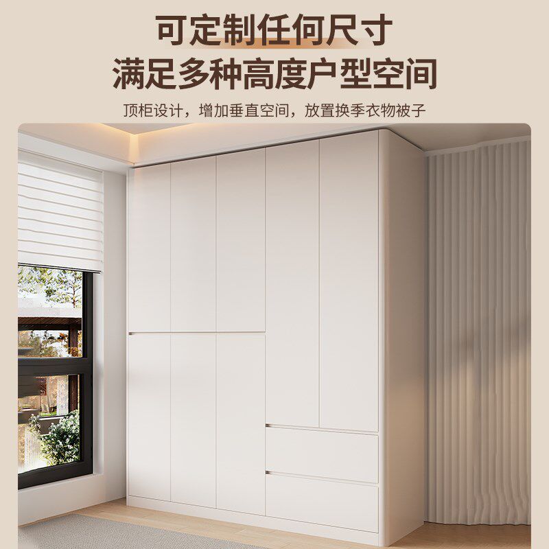 全屋定制现代实木柜子卧室走入式衣帽柜一柜到顶隔断衣橱