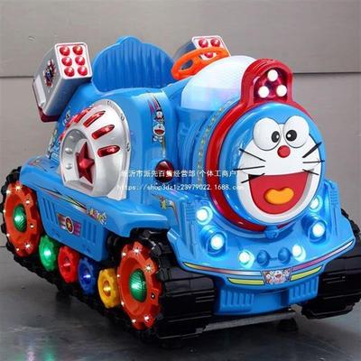 超市电动投新动车款商用摇童摇家用摇摇硬17546儿摇摇摇币车投币