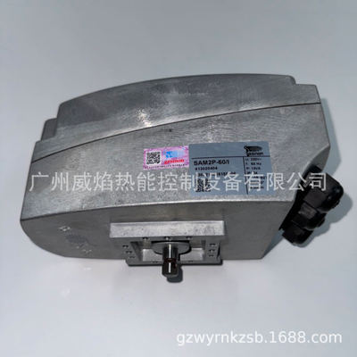 SAM2P-60/I电动执行器实拍