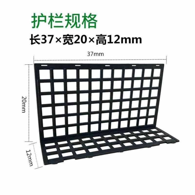 超市水果护栏护挡防掉绿色蔬果挡片围挡隔离板展柜货架隔板防护栏