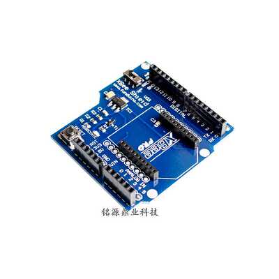 Xbee 扩展板 V03 兼容Bluetooh Bee蓝牙 促销