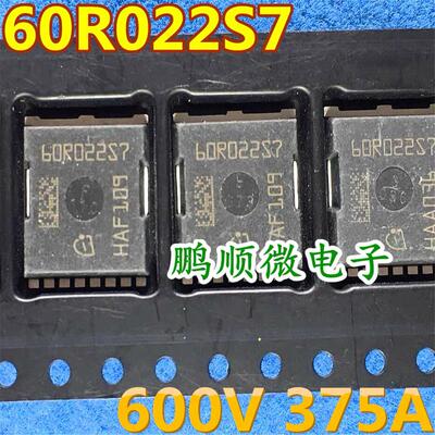 60R022S7 IPT60R022S7 HSOF-8贴片600V375A22mΩ 高压大电流MOS管