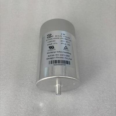 DCLSY 1100-420 DCLSY 1100-420-S 420UF1100V 胜业 直流支撑电容