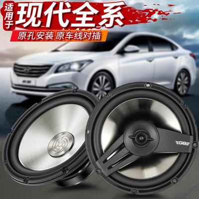 现代名图 IX35 悦动 瑞纳 领朗动 TUCSON前后门音响喇叭改装重低