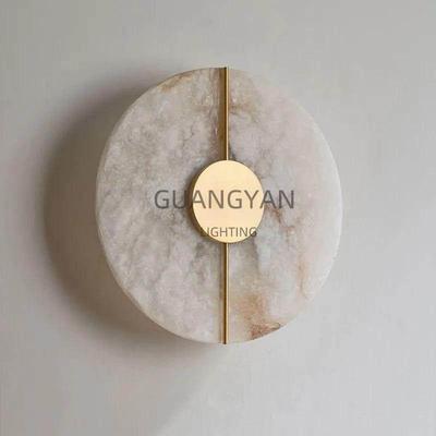 现代简约北欧天然云石灯客厅背景墙创意设计师款卧室床头全铜壁灯