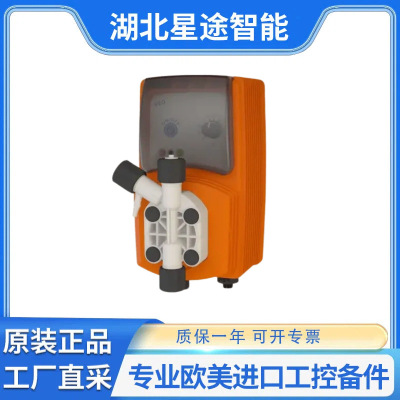 Emec VMSA MF 15-03 FP 计量泵 VAF150031Q900B00A000