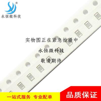 CL31A105KB9LNNC贴片陶瓷电容1uF ±10% 50V 1206 105K X5R原装
