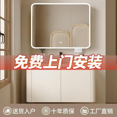 奶油风圆角浴室柜组合洗手洗脸盆柜太空铝浴柜洗漱台陶瓷一体盆