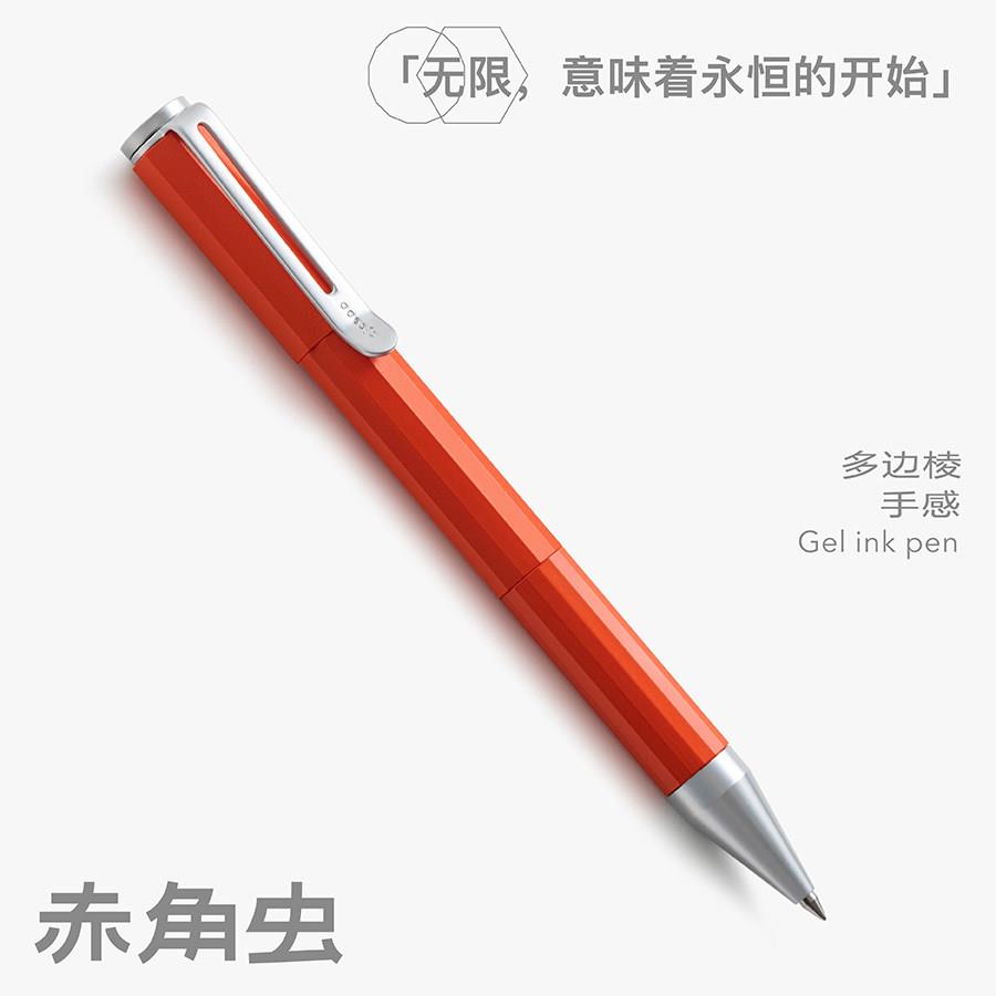 赤角虫旋转金属中性笔创意高端签字笔解压重手感高颜值复古蓝红