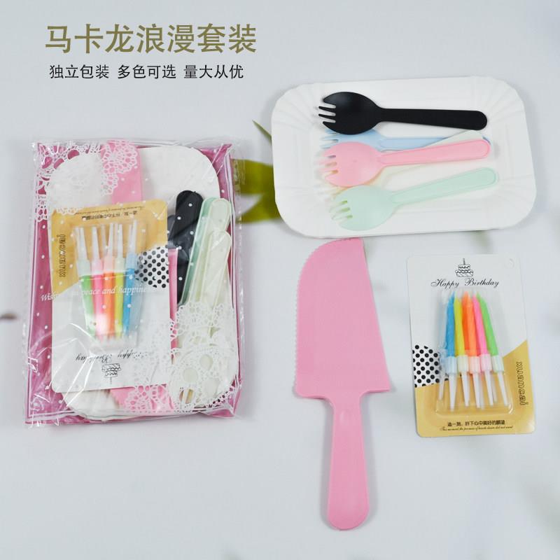 高档蛋糕餐具套组一次性餐盘刀叉盘 盘叉 生日盘子刀叉碟纸盘