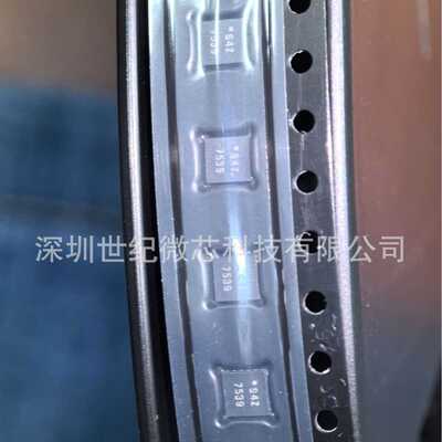 全新原装 ADRF5019BCPZN ADRF5019 丝印S4Z 射频开关器 LFCSP-16