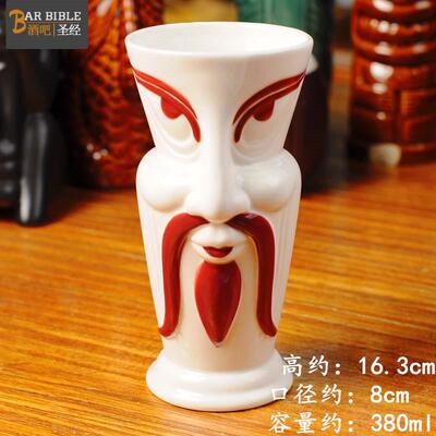 夏威夷提基杯tiki杯创意鸡尾酒杯陶瓷僵尸杯沙滩杯陶创意酒杯