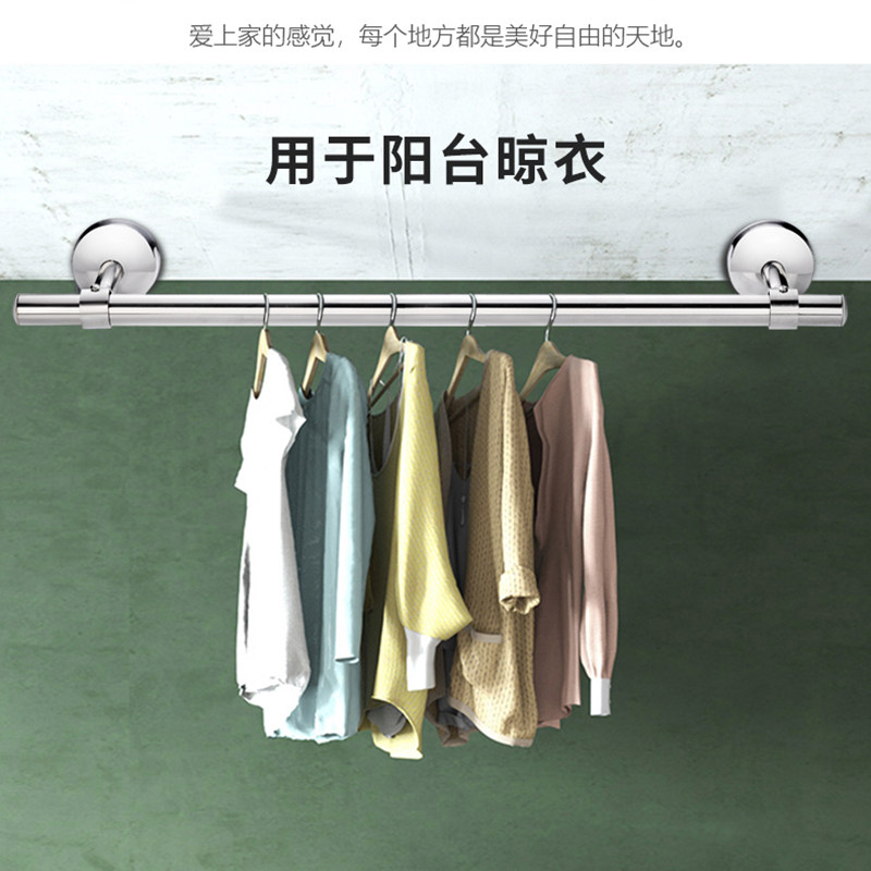 不锈钢挂衣杆室内橱柜晾衣杆单横圆管子加厚衣架固定柜门32mm配件