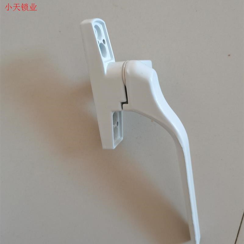 把手平开门窗拉手七字执手锁窗锁加厚塑钢执手 塑钢窗把手门窗.