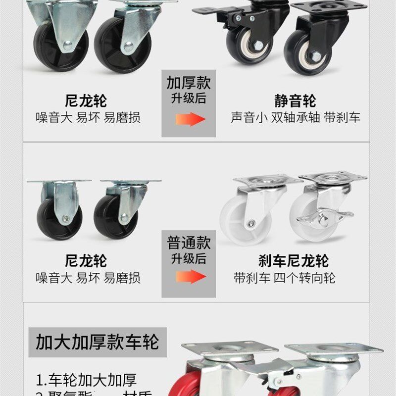 摆放架小修两用工业级拉货修车工具车小推车多层箱整理柜三层物料