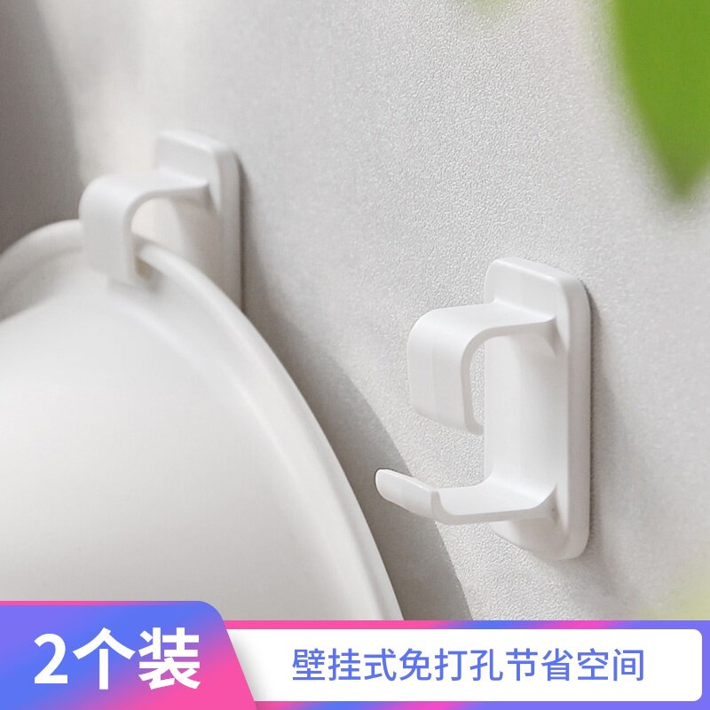卫生间壁挂脸盆挂钩浴室免打孔浴盆洗手盆粘钩家用厨房盆子收纳架