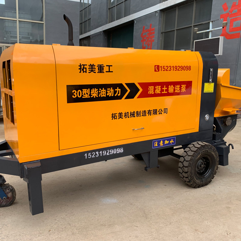 大颗粒混凝土输送泵二次构造柱泵细石砂浆上料机结构浇筑泵小型地