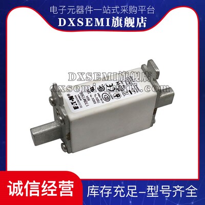 170M1568 170M1569 170M1570 170M1571 170M1572现货巴斯曼熔断器