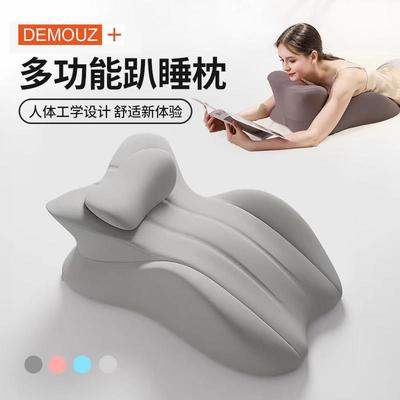 德国品质多功能靠枕床头靠垫趴睡枕头垫腿床上趴趴擡高同房趴趴垫
