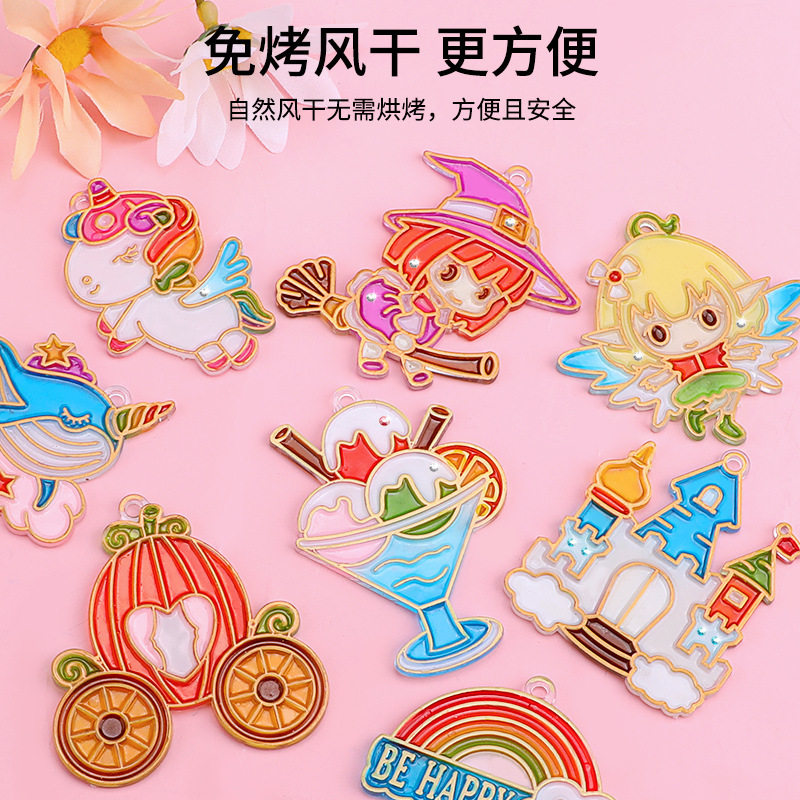 儿童涂鸦水晶胶画 DIY创意手工串珠免烤胶画沙画咕卡玩具