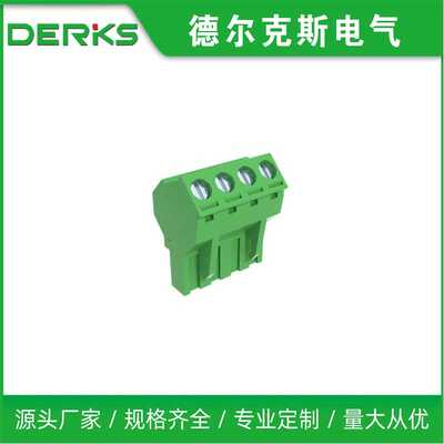插直销DERKS德尔克斯YC120-508免焊对接插拔式接线端子2EDGKL